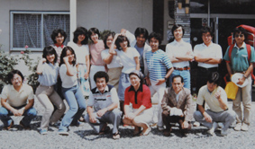 関西学院大学佐々木ゼミアルバム1984年15期